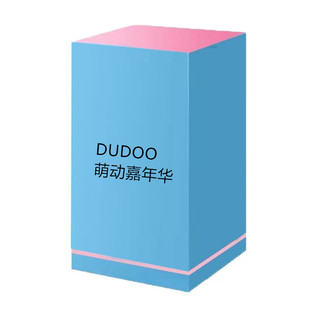 DUDOO萌动嘉年华盲盒-阿里巴巴