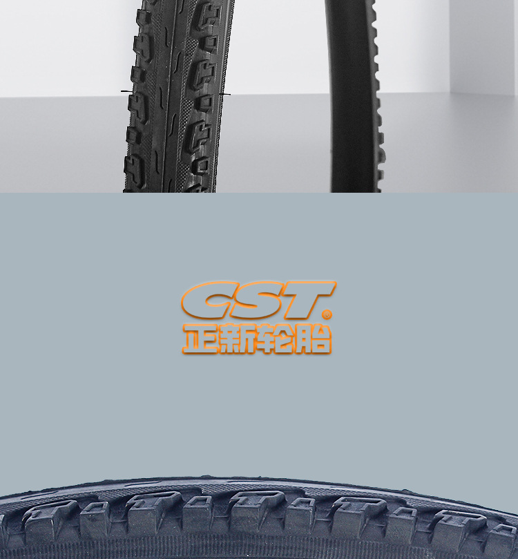 CST正新 700C 公路自行车轮胎700x38C 公路车防滑耐磨外胎-阿里巴巴