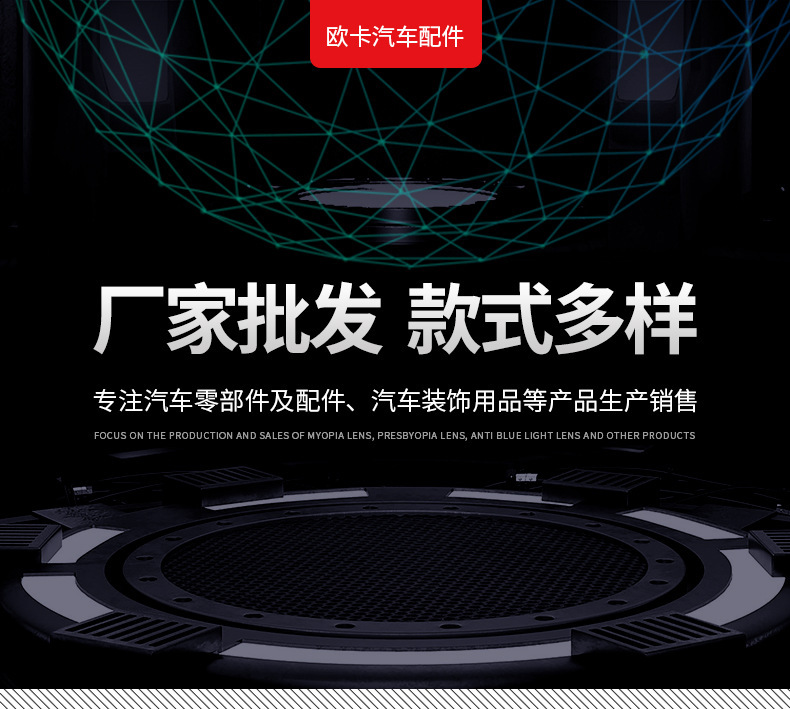 适用于依维柯配件尾灯 93161844 99463244 依维柯尾灯-阿里巴巴