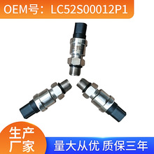 温州源达电子科技有限公司_阿里巴巴旺铺