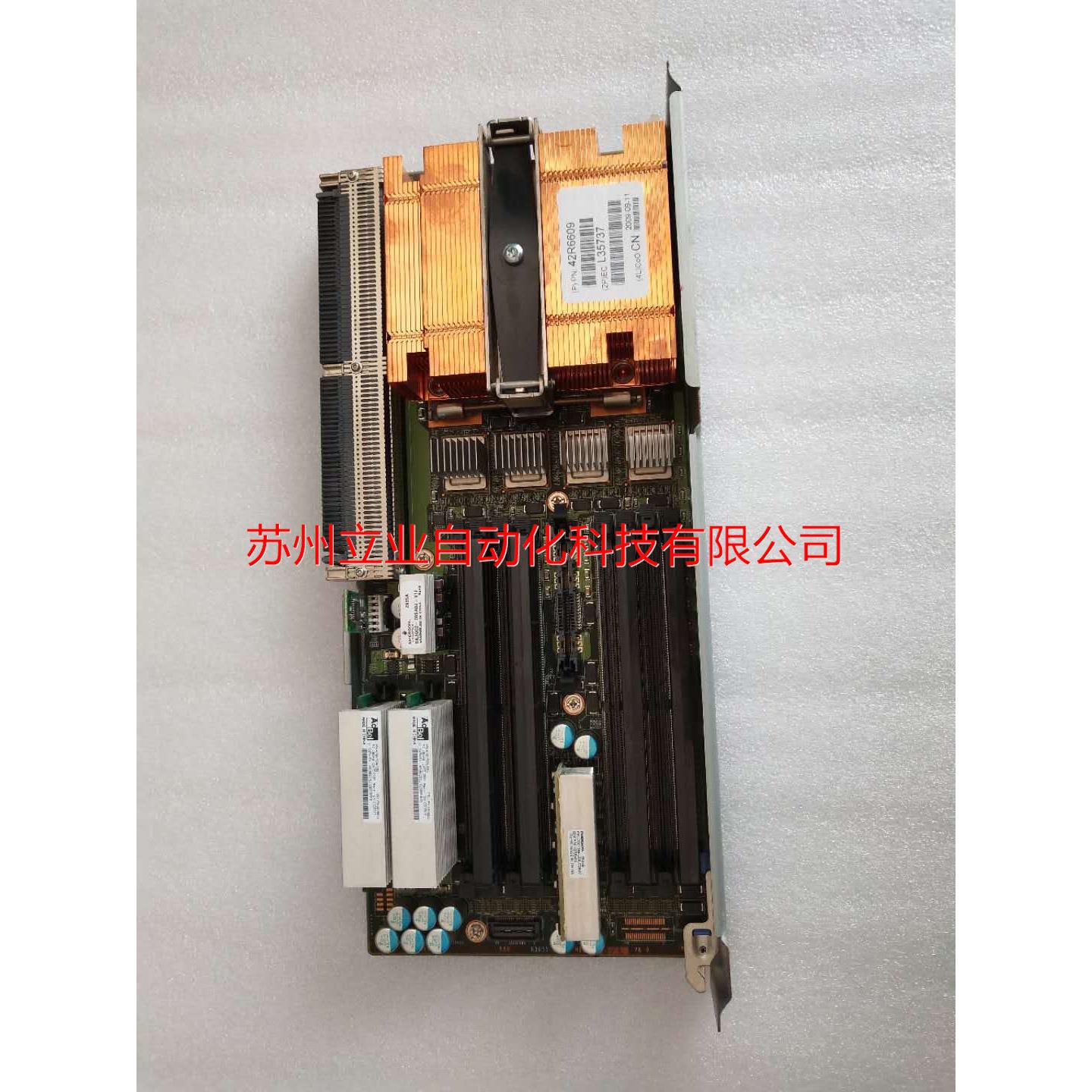 ibm p6 550-ibm p6 550批发、促销价格、产地货源 - 阿里巴巴