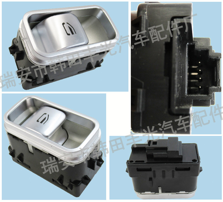 厂家直销 适用于奔驰GLS车窗调节开关GLE汽车玻璃升降器分控按钮-阿里巴巴