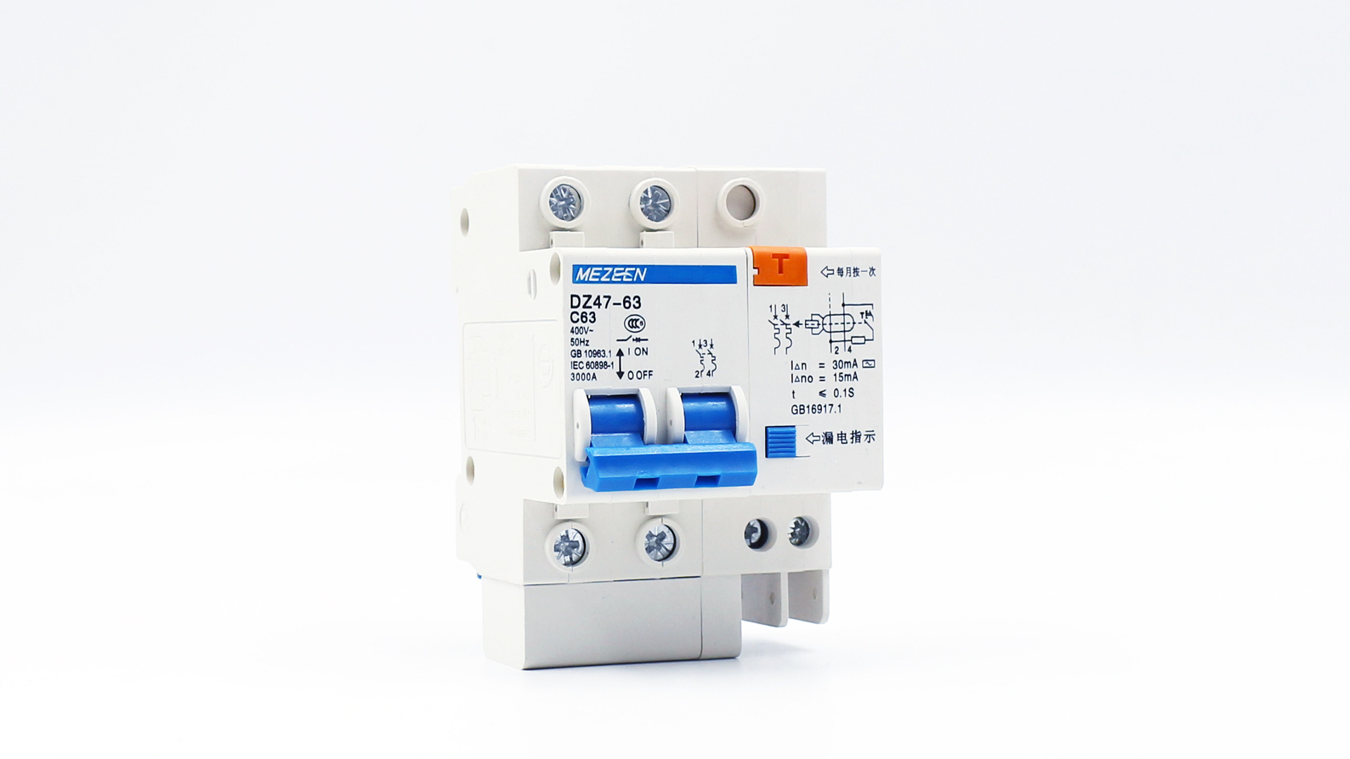 民正工厂铜材质漏电保护开关 DZ47LE/2P63家用小型漏电断路器漏保-阿里巴巴