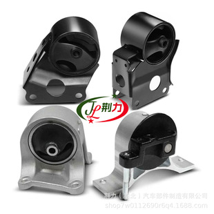 适用尼桑天籁发动机支架11220-8J000 11320-8J000 1210-8J100-阿里巴巴