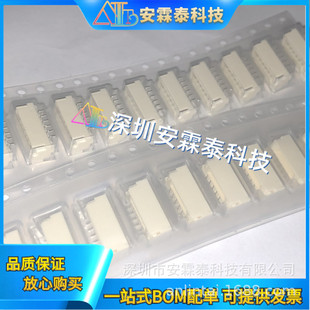 SM06B-GHS-TB(LF)(SN) 1.25mm间距6pin卧式 原装连接器 量大价优-阿里巴巴