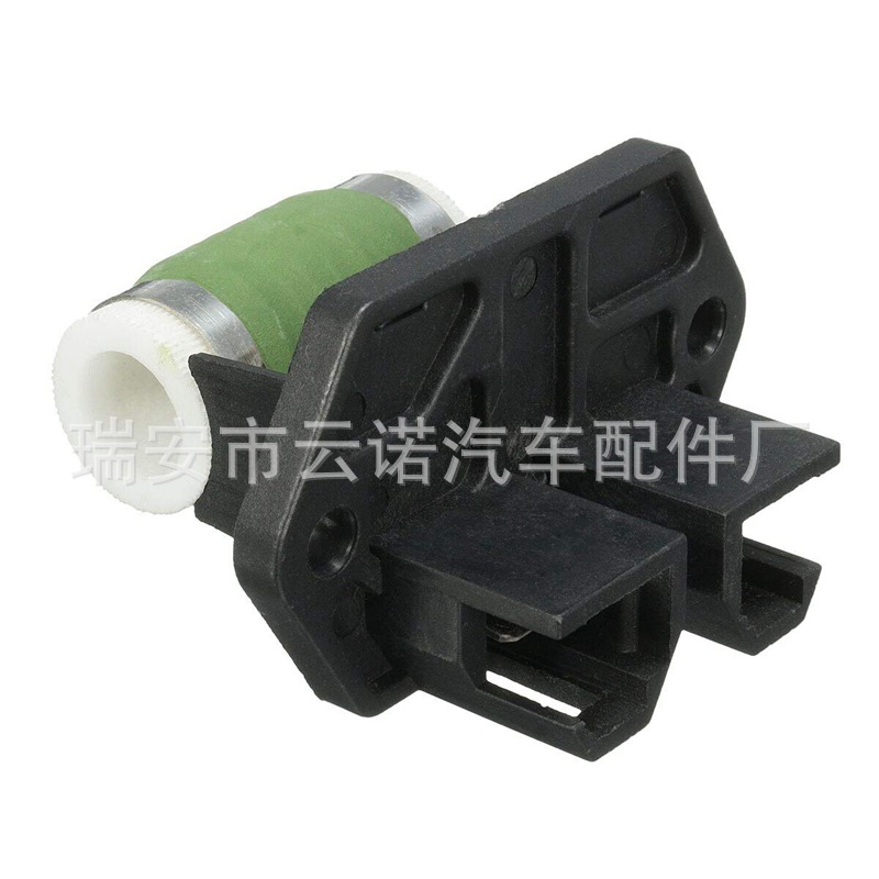 工厂批发适用于起亚名爵菲亚特鼓风机电阻 调速模块 51736774-阿里巴巴