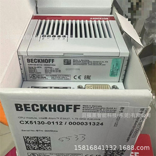 BECKHOFF倍福AX5103 AX5721 AX5190 伺服驱动器原装 优惠议价-阿里巴巴