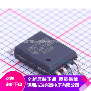 AMC1200BDWVR AMC1200 AMC1200B SOP-8 贴片光耦 全新 原包 芯片-阿里巴巴
