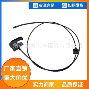 15142953 912017适用于雪佛兰西维拉多1500 2500 3500-阿里巴巴