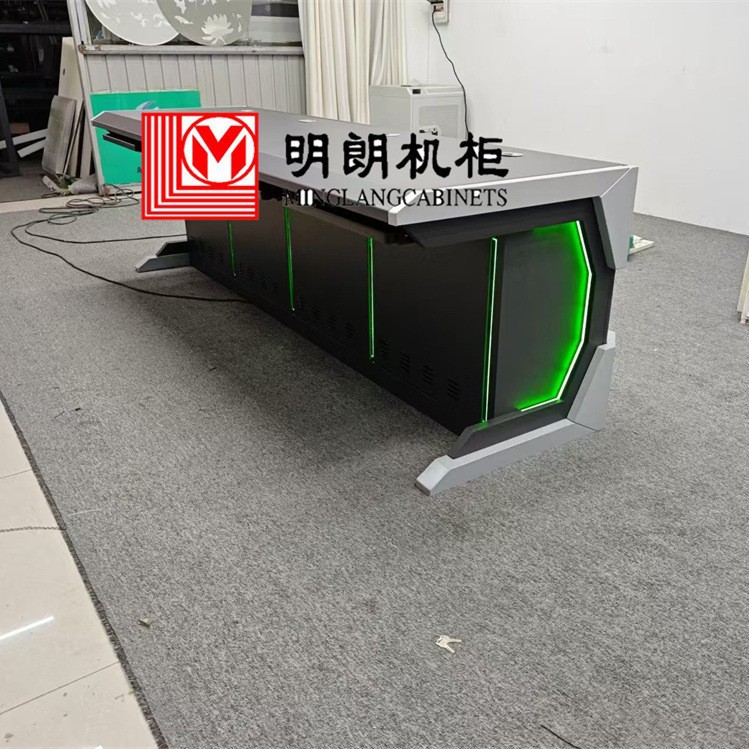 Command Center Technology Console Monitoring Console Dispatch Console ...