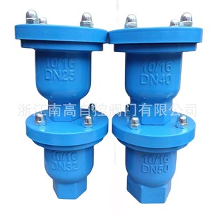 不锈钢自动单口排气阀 DN15 DN20丝扣螺纹式 P11X-16P-阿里巴巴