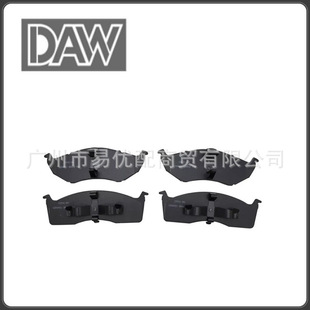 4728124 5010936AA 5014036AA 5019803AA 5019984AA 5071948AA-阿里巴巴