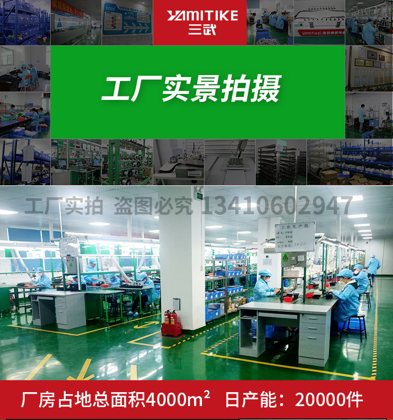 高精度红外对射式传感器E3Z-T61 E3Z-T81 CX-411对射型光电开关-阿里巴巴