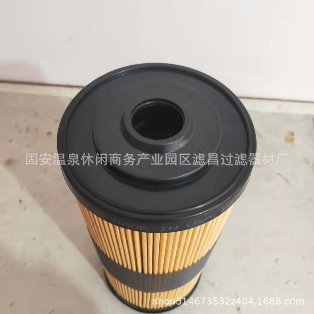 船舶特雷克斯滤芯滤清器过滤器 FBO60338 FBO60364 20056739滤芯-阿里巴巴