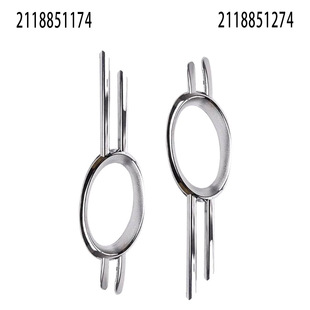 2118851174高质量品质使用于奔驰W211E200E220雾灯框厂家直销-阿里巴巴