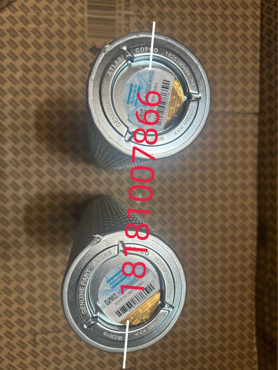 阿特拉斯真空泵油分1630390494 1625390494-阿里巴巴