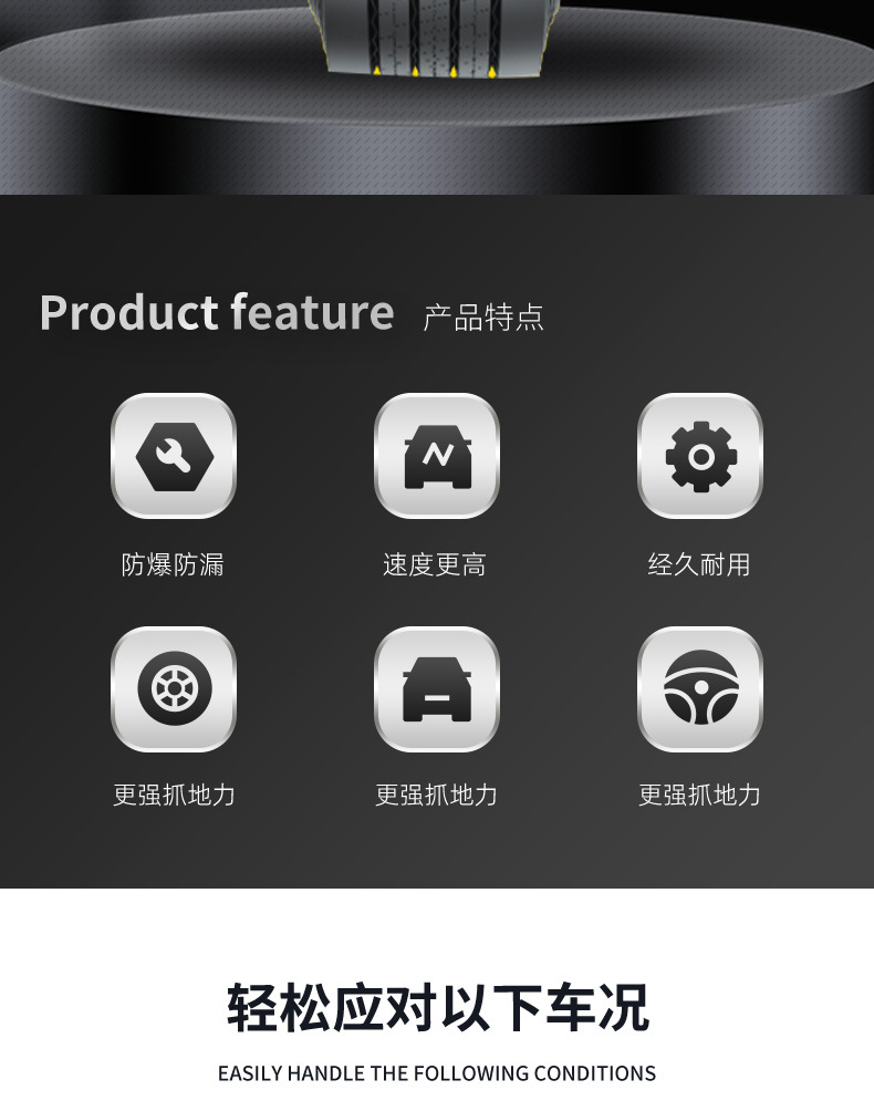 佳通货车轮胎 315/70R22.5 GSR237全新正品全轮位卡车轮胎-阿里巴巴