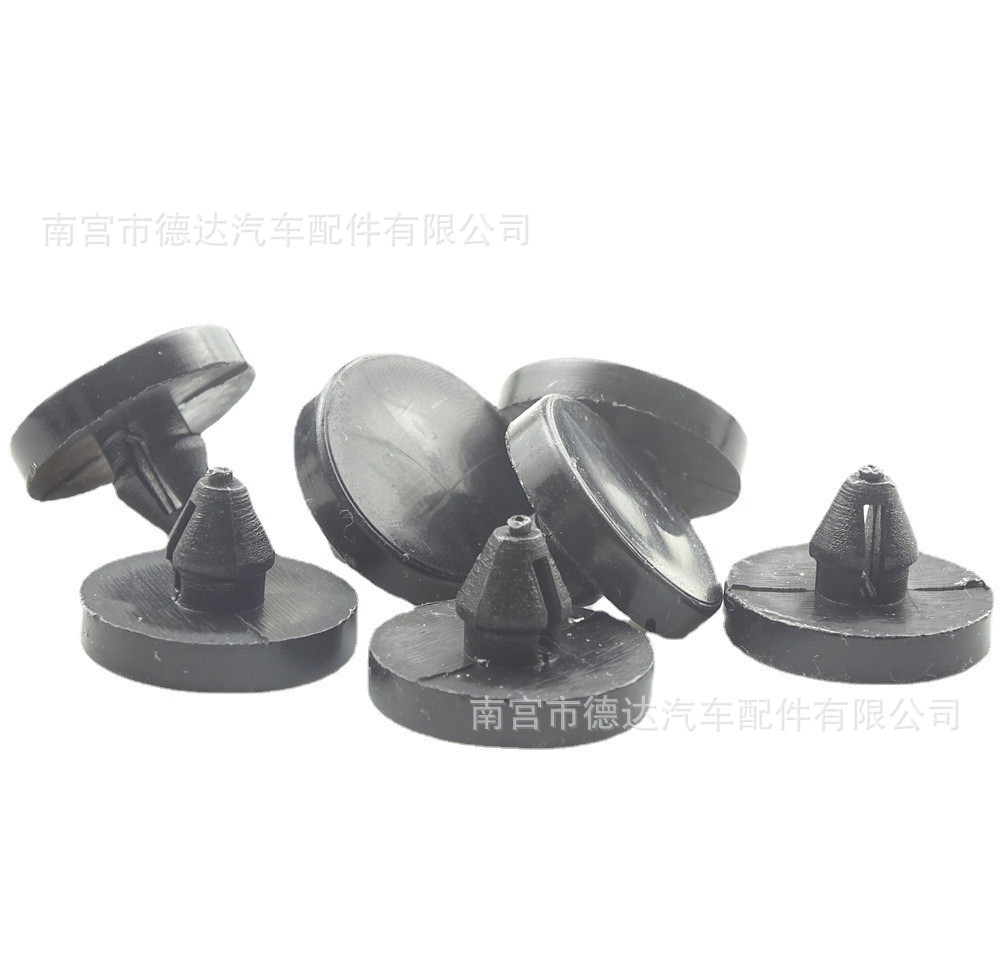 适用于丰田TOYOTA制动踏板离合器缓冲垫90541-06036-阿里巴巴