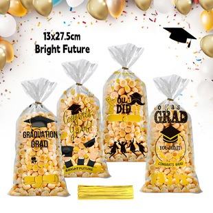 原创新品毕业季糖果袋GRAD派对礼品袋毕业庆典伴手礼礼物袋opp袋-阿里巴巴