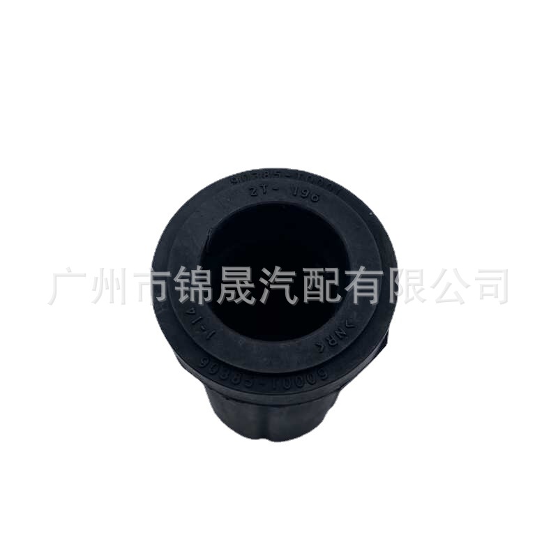 90385-T0009 适用丰田海拉克斯 HILUX汽车后钢板胶套钢板吊耳衬套-阿里巴巴