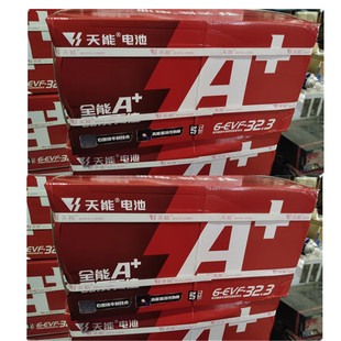 电动车电池/电瓶 12V32A天能电池 32A安电池 6-EVF-32A三轮车电瓶-阿里巴巴