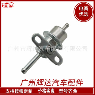 供应 1561067D00 适用铃木燃油压力调节器-阿里巴巴