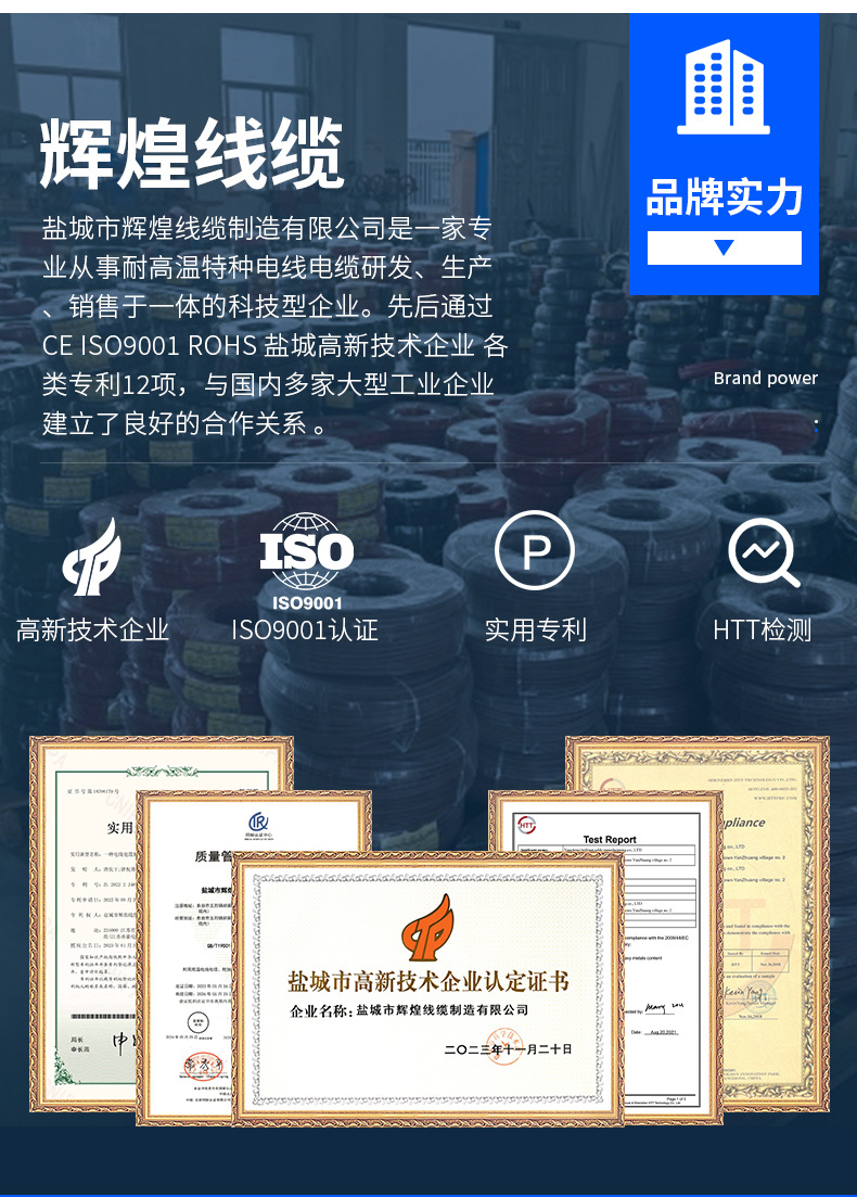 AFPF/KFFP多芯铁氟龙屏蔽高温电缆屏蔽信号线氟塑料屏蔽电源线-阿里巴巴