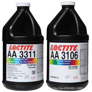 乐泰LOCTITE AA3311 3301 3106 3492 3623医疗胶乐泰紫外线UV环保-阿里巴巴