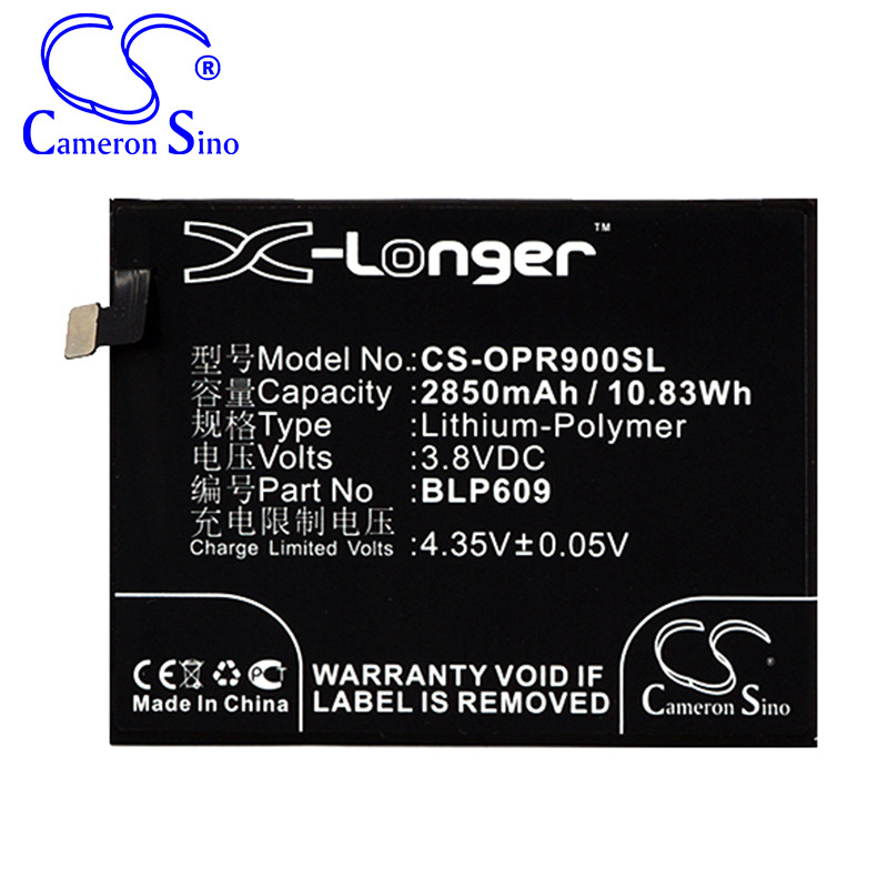 厂家直供CS适用OP手机R9/R9 Dual SIM/R9tm/R9km BLP609手机电池采购价格、怎么样、行情市场-CCEE选品中心