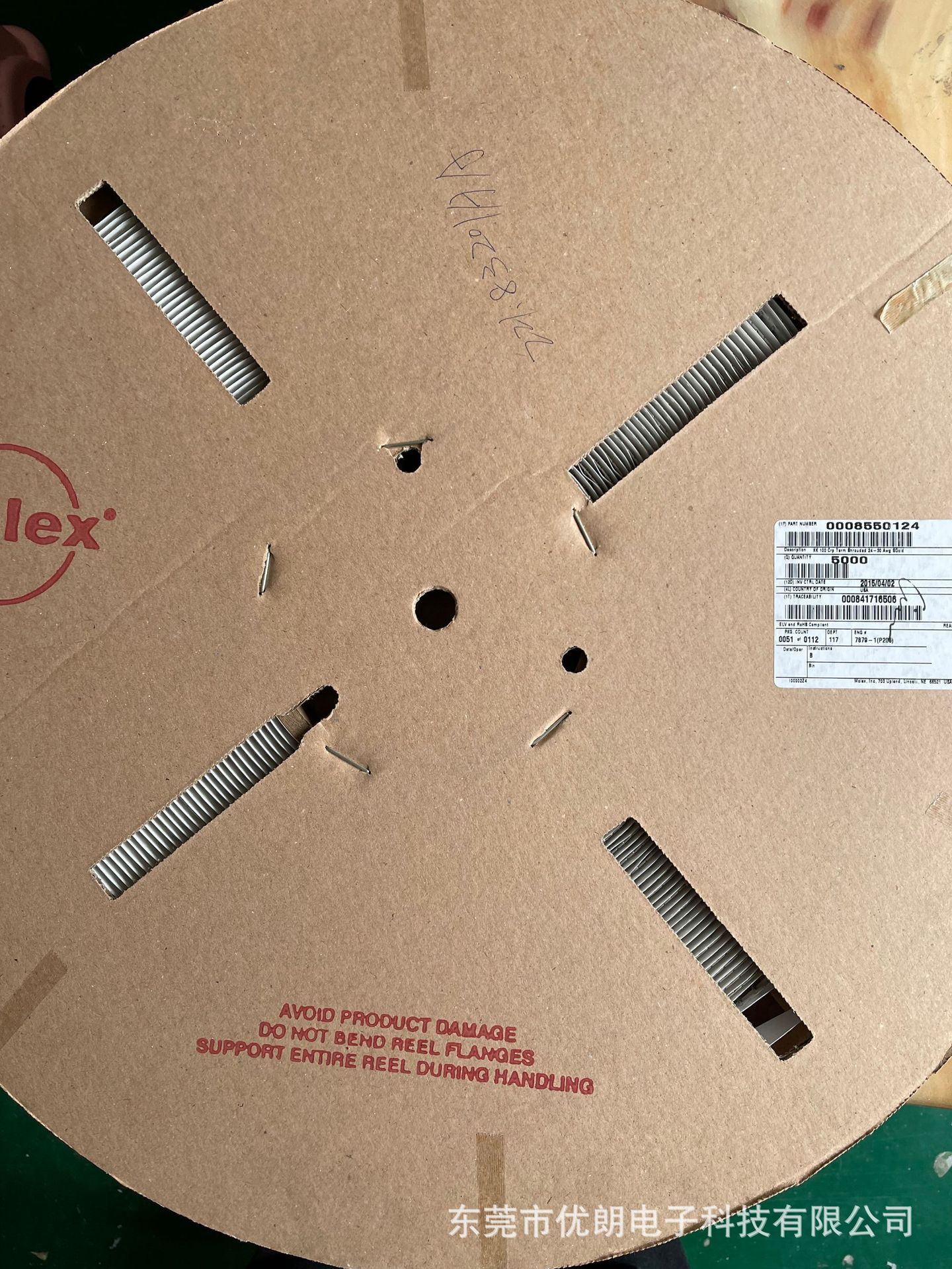 供应MOLEX 08550124 08-55-0124 0855-0124 7879-1(P208)-阿里巴巴