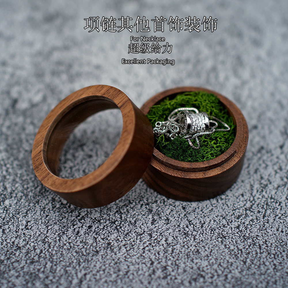 结婚对戒盒求婚仪式钻戒盒婚礼交换木质戒指盒收纳携带刻字情人礼-阿里巴巴