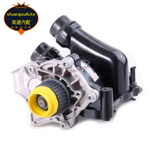 水泵06H121026AG 06H121026N 06J121026F适用奥迪A3 A4 A5 A6-阿里巴巴