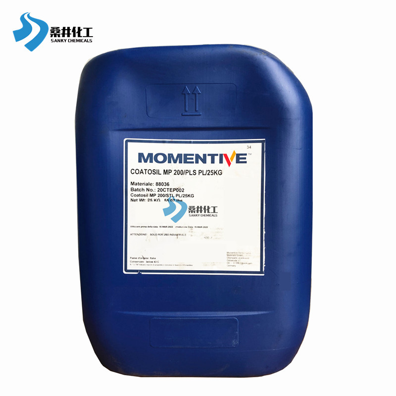 美国MOMENTIVE硅烷偶联促进剂COATOSIL MP 200-阿里巴巴