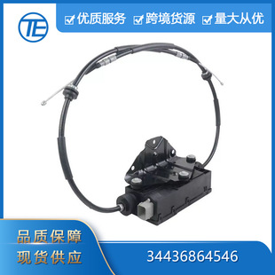 适用于宝马x5 f15 x6 f16驻车执行器制动器控制单元34436864546-阿里巴巴