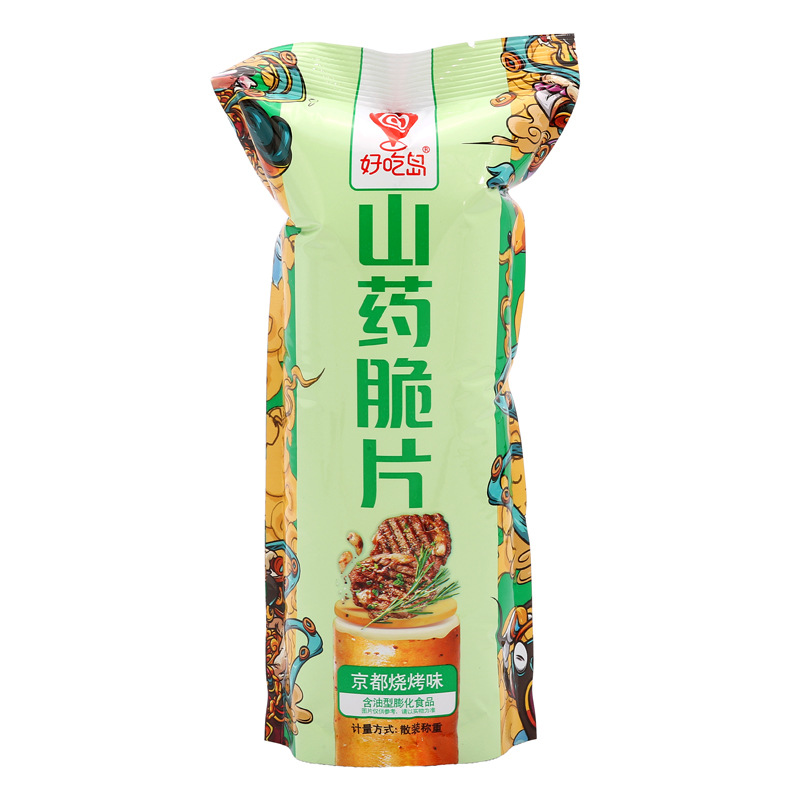 山药薄片山药脆片儿童零食好吃岛网红零食休闲食品薯片健康薯条-阿里巴巴
