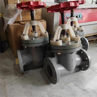 J41F-16S 手动塑料法兰截止阀 PVC法兰截止阀 塑料截止阀 DN50-阿里巴巴