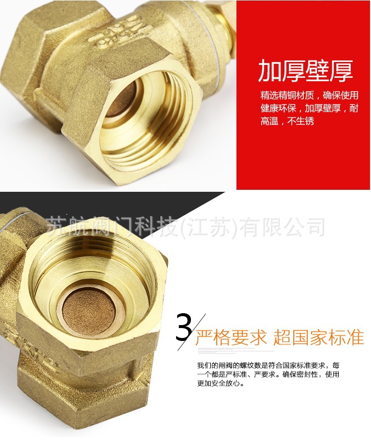 丝扣铜闸阀Z15W-16T内螺纹连接暖通空调水系统丝口型手动全铜阀门-阿里巴巴