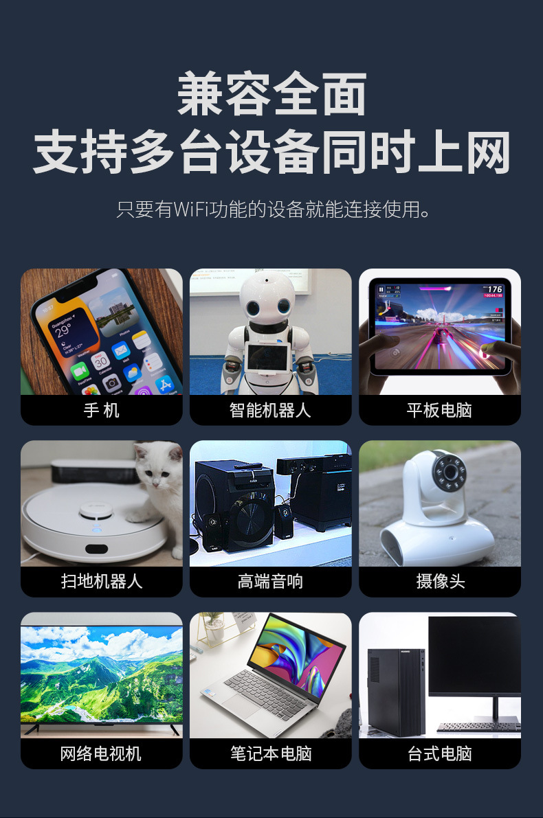 COMFAST CF-EU03随身wifi上网卡4G高速上网USB即插即用采购价格、怎么样、行情市场-CCEE选品中心
