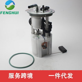 7238M E3707M P76217M 19153374 SP6006M适用于别克奇瑞GMC雪佛兰-阿里巴巴