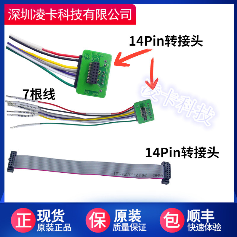 原装Xilinx下载器HW-USB-II-G赛灵思Platform Cable II DLC10-阿里巴巴
