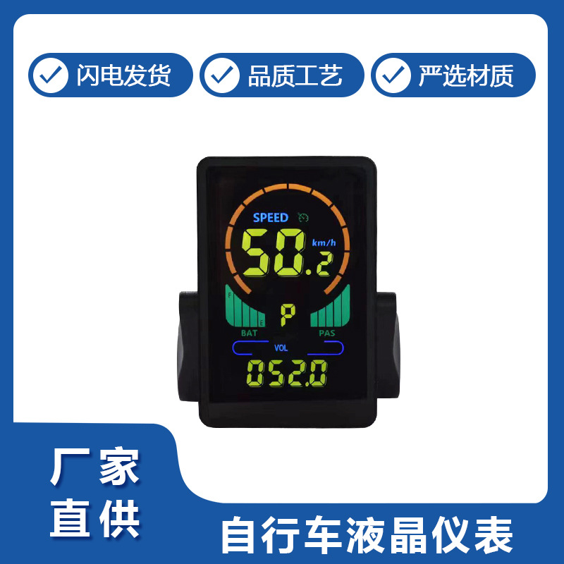 常州领辉智能科技有限公司_阿里巴巴旺铺