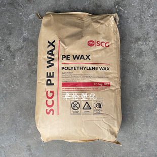 PE蜡 泰国SCG LP0040P LP0500F 聚乙烯蜡 EL-WAX 20kg/包-阿里巴巴