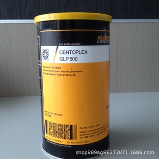 克虏伯CENTOPLEX GLP 500滚动轴承脂,克鲁勃 GLP500高温润滑脂-阿里巴巴