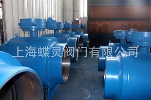 蝶灵 固定式硬密封全焊接球阀 Q367H-25C DN900耐高温焊接球阀-阿里巴巴