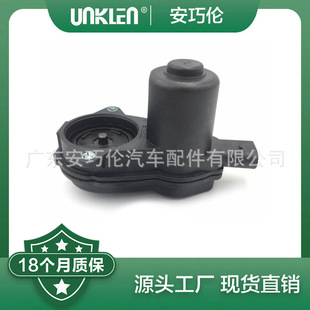 适用路虎奥迪 驻车制动电机 LR027141 C2D30780 4H0998281-阿里巴巴