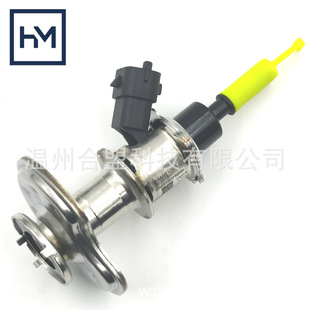 适用博世福特塔塔尿素泵喷嘴 444021060 0280158712 0444021088-阿里巴巴