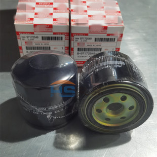 FF5604柴油滤芯894414-7963S 8-97172549-1 130366120 8941434790-阿里巴巴