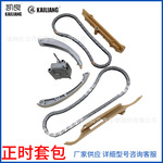 湖州红立汽车零部件有限公司_阿里巴巴旺铺