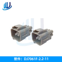 丹阳市万聚车业有限公司_阿里巴巴旺铺