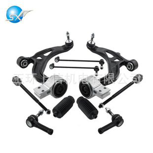 适用福特探路者控制臂套件ES800952 K622216 K622215 EV800893-阿里巴巴